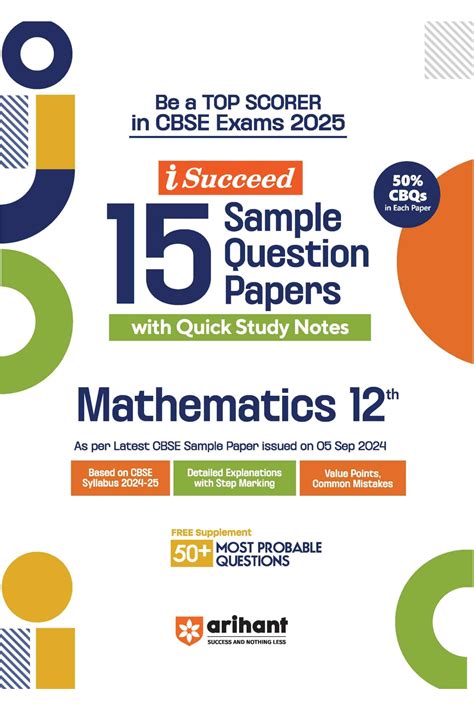 Class 12 Mathematics 2025 Arihant I Succeed 15 Sample Question