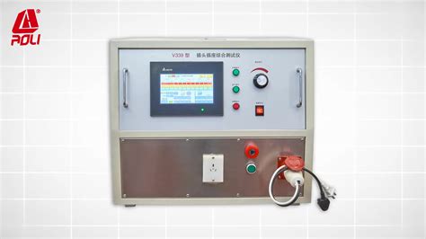 Multiple Function Mobile Socket Safety Testing Machine Buy Mobile