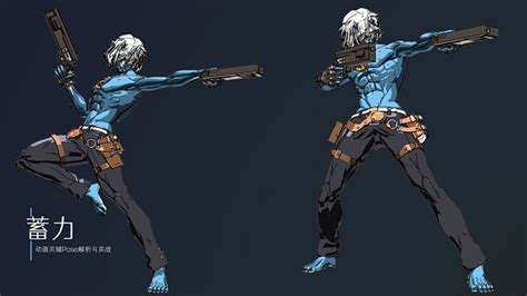 璇子 Pose核心设计与实战（三期免息） 课程 Cgjoy课堂 Cgjoy