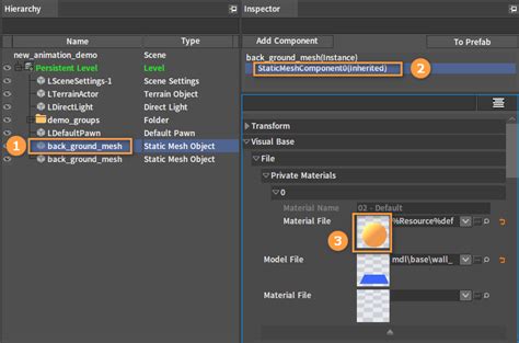 Material Editor Flexi 从入门到精通