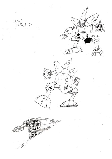 Sonic X Pilot Sonic Wiki Zone Fandom