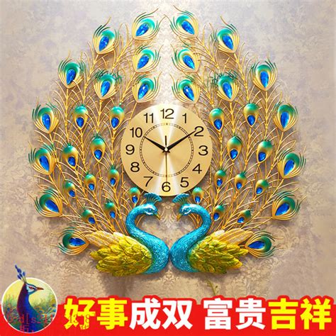 Peacock Wall Clock Living Room Home Fashion Creative Clocks Mute Decoration Phoenix Wall Clocks
