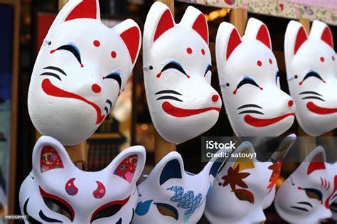 The Scenery Of Traditional Japanese Masks Decorated For The Festival In