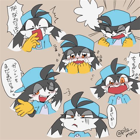 Pilz Moos Klonoa Bandai Namco Kaze No Klonoa Long Ears Pot Black