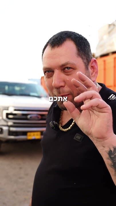 אולג הובלות מגיעים לכל הארץ Youtube