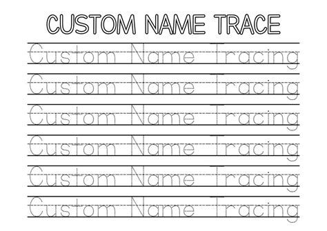 Personalized Name Tracing Sheet Custom Name Trace Preschool Letter