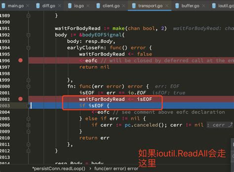 go的net 有哪些值得关注的细节？ golang client do req 避免header攻击 csdn博客