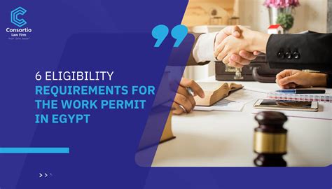 6 Eligibility Requirements For The Work Permit In Egypt