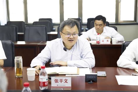 武汉大学校长张平文来口腔医（学）院开展工作调研 武汉大学口腔医院