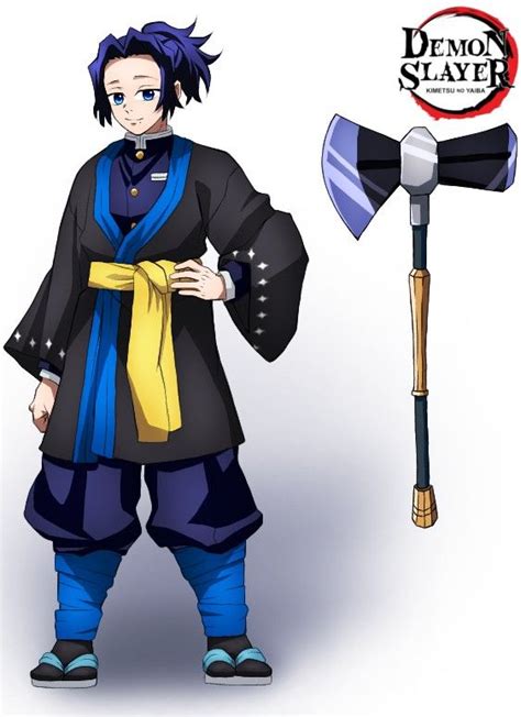 Akeda Maizuno Oni Demon Slayer Anime Demon Art