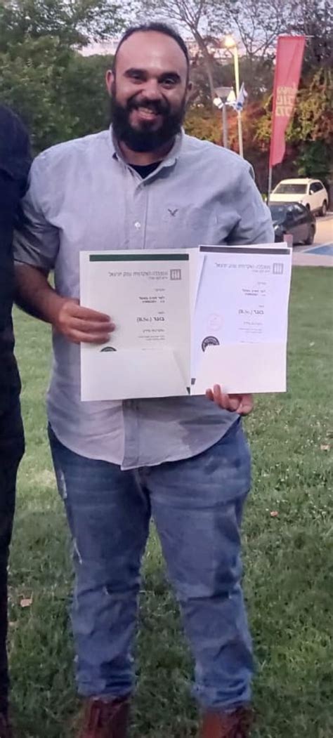 Baseel Khateeb On Linkedin Graduation Is Not The End Its Only The