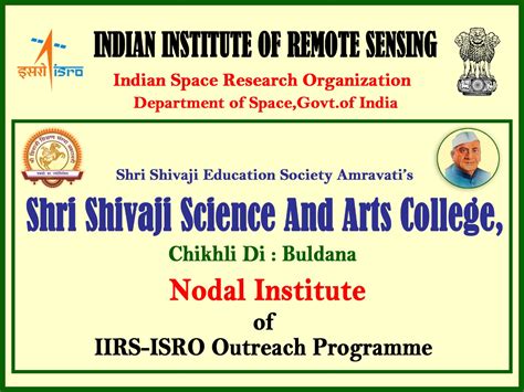Iirsisro Outreach Nodal Center