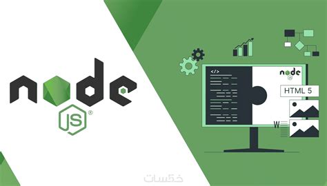 تصميم api وتطوير فعّال مع تجربة قبل التسليم خمسات