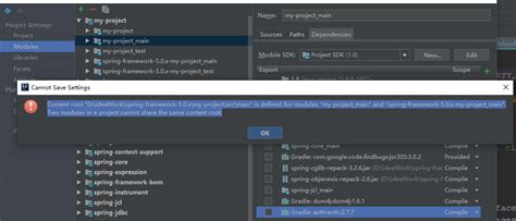 two modules in a project cannot share content root two modules is csdn博客