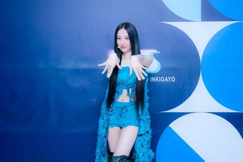 선미짱공유 연예인