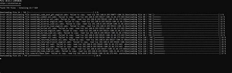 Download Errors Plutonium