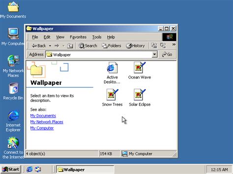 Windows 2000 Screensaver