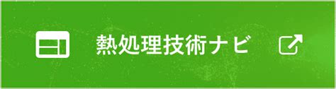 株式会社 日本テクノ Nihon Techno Co Ltd