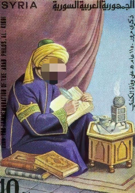 Alhasan Alkaseem On Linkedin Massive Contributions In Both Optics Cryptography And Algebra Al