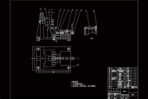 汽车主减速器二维设计【含cad图纸和说明书】 Zip 图海文库