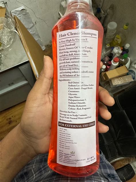 Shampoo Base Concentrate 1kg At ₹ 72kg In Rajkot Id 2855191229097