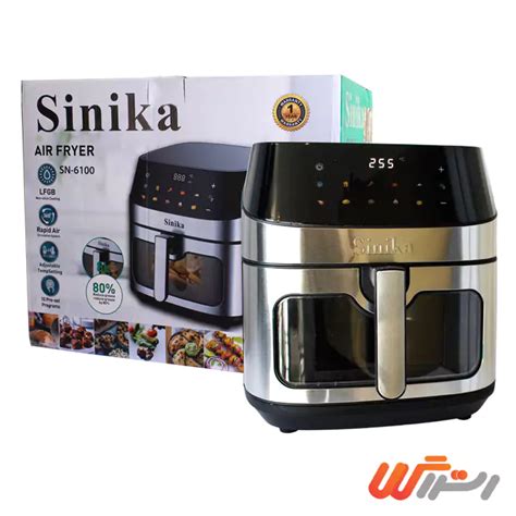 سرخکن سینیکا مدل Sn 6100 رستگار کالا