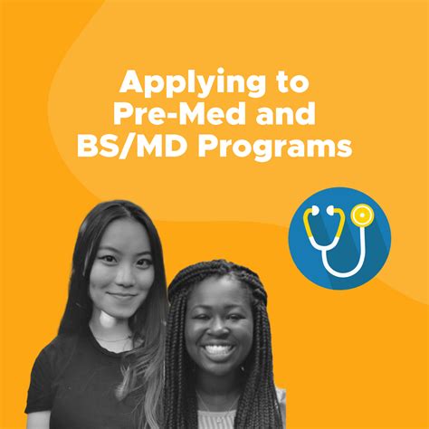 Applying To Pre Med And Bsmd Programs