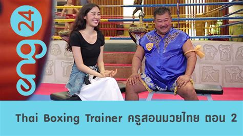 Educa มหกรรมทางการศึกษาเพื่อพัฒนาวิชาชีพครู