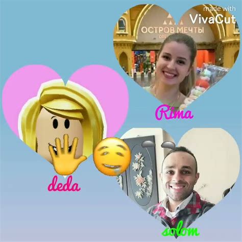 ريما و سلوم و ديدا 💗 Youtube