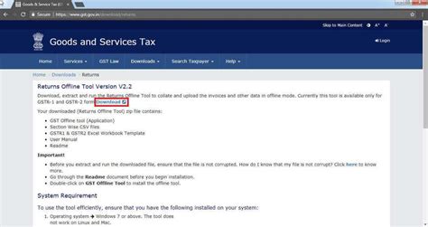 Download Offline Tool Utility For Gst Return Gstr1 Gst Return Forma