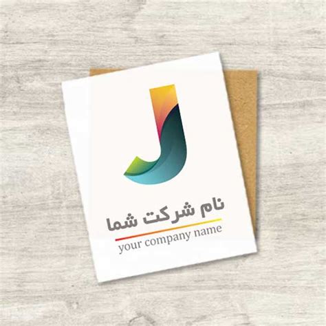 دانلود لوگو باکیفیت حرف J دانلود لوگو باکیفیت حرف J وب سایت آرت باکس