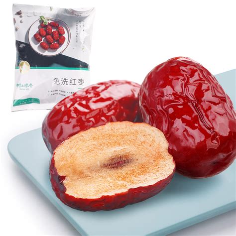 好想你红枣好想你千年胡杨枣装免洗即食小枣皮薄若羌灰枣新枣虎窝淘