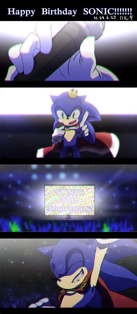 471 Best Images About Sonic The Hedgehog World On Pinterest Shadow The Hedgehog Amy Rose And