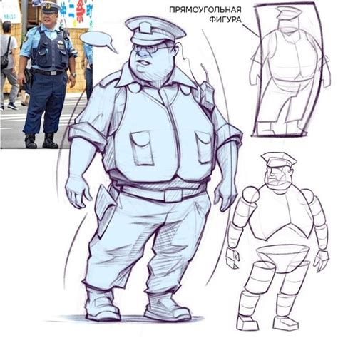 Pin By Patricia Grannum On Character Design Character Design