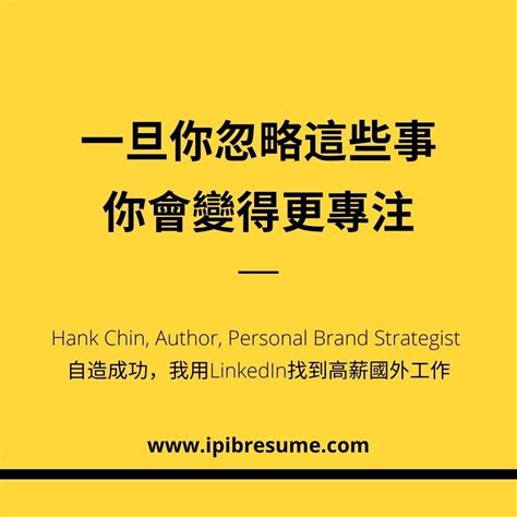 Li Wei Chen Posted On Linkedin