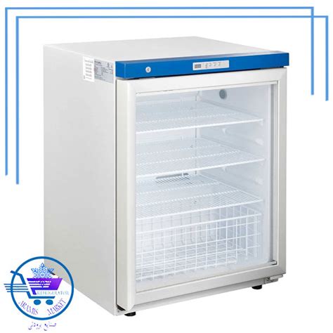 یخچال دارویی کوچک