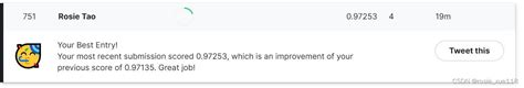 Gbdtxgboost算法与mnist实践采用gbdt实现mnist Csdn博客
