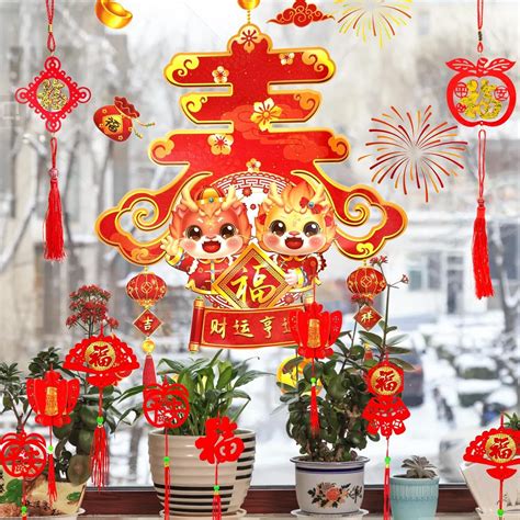 34 Pcs Chinese New Year Decorations Hanging Red Ornaments Chinese Lunar