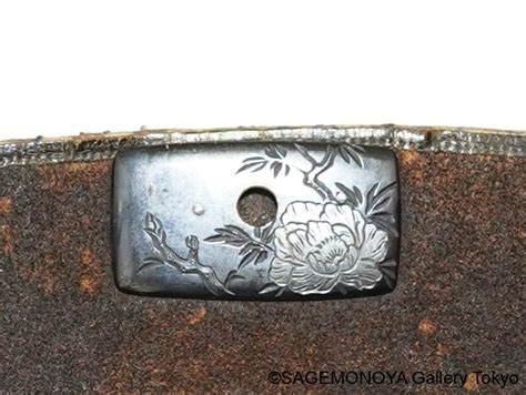 Sagemono Set Sagemonoya