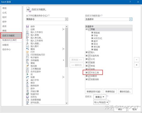 vba零基础入门及实例：批量将链接转成图片 知乎