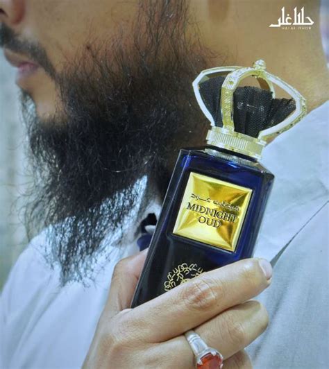 Midnight Oud 100ml Eau de Parfum by Ard Al Zaafaran | Halal Ghor