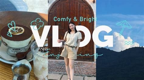 Vlog 직장인브이로그 일상브이로그 곧 가을𖤐₊♡︎ 고척 야구관람기아vs키움 혜화성수맛집 근교카페까지 ♥️ Youtube