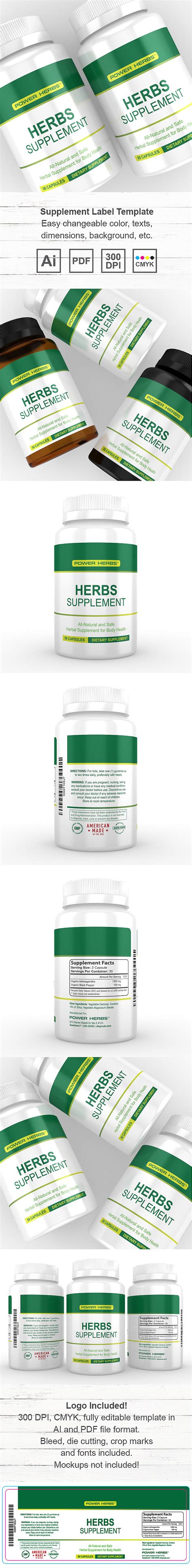 Supplement Label Template Design