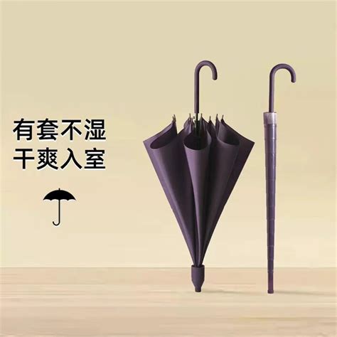 天堂伞新品半自动长杆直柄双人加大号伞加固便携带隔水套晴雨两用伞男女 紫兰【图片 价格 品牌 报价】 京东