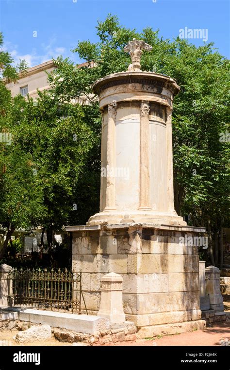 Choragic Monument Of Lysicrates On Tripodon Street Athens Greece