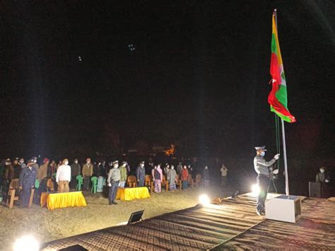 ဓနုကိုယ်ပိုင်အုပ်ချုပ်ခွင့်ရဒေသ၊ ပင်းတယမြို့နယ်တွင် ၇၅နှစ်မြောက် စိန