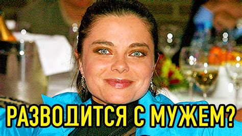 Как сын Королевой переживает развод родителей Youtube