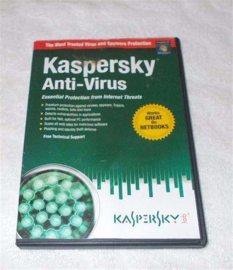 Activation Code Kaspersky 2010