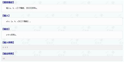 信息技术学考Python一本通 CSDN博客