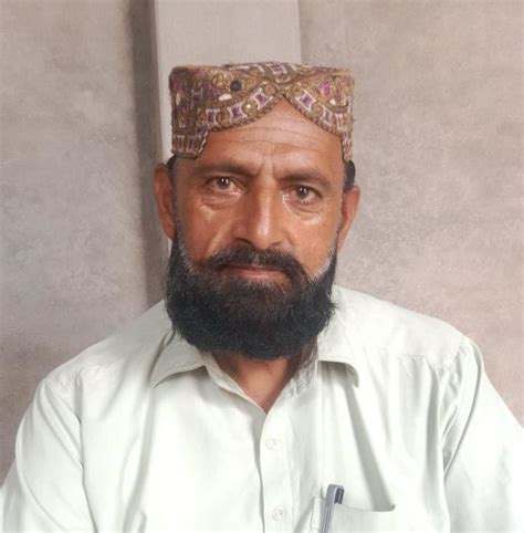 دیسی دوا خانہ